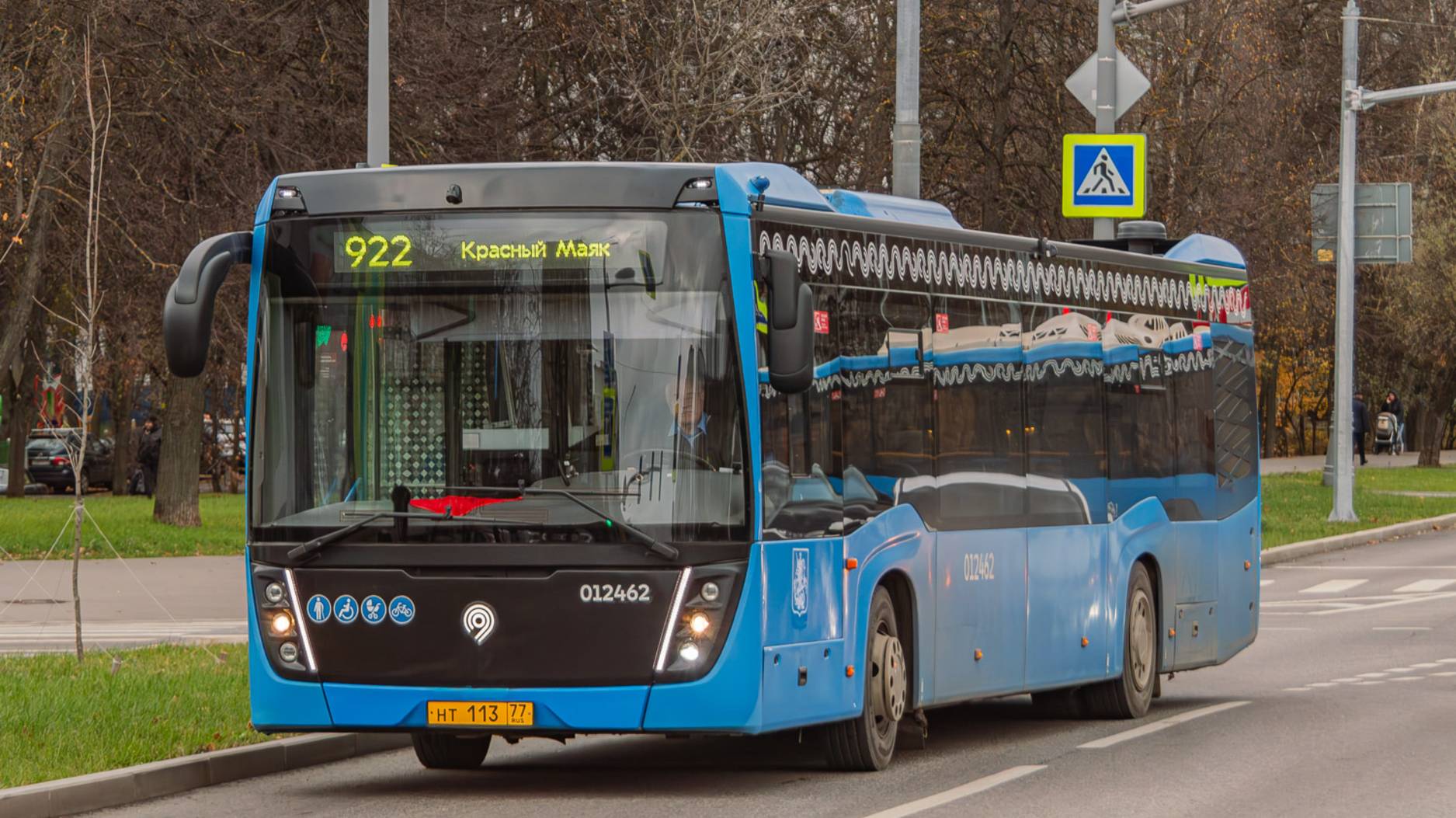 Поездка на автобусе НЕФАЗ-5299-40-52 по маршруту м1 (01.11.2023)