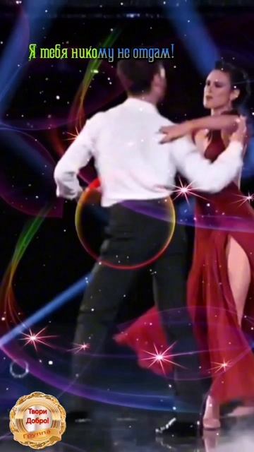 Красивая песня.  Автор Р. Курбасов.