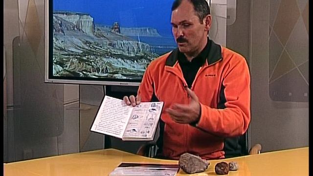 Вам слово. Программа телеканала ″РЕН ТВ - Астрахань″, М. Головачев, ч.1, 30.10.14