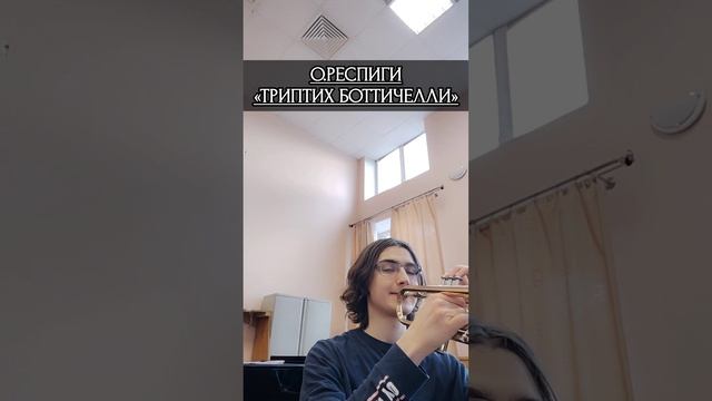 Всех приглашаем на концерт нашего оркестра в БЗК 31.03.2025. Ссылка на афишу и билеты в описании