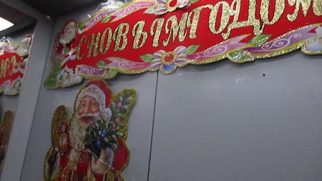 Лифт Ecomaks-(ЩЛЗ 2018 г.), V=1 m/s, Г/П 400 кг (1)