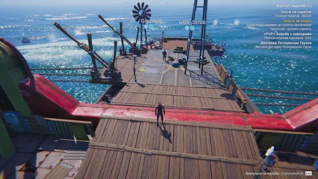 Age of Water. Заплыв за ресурсами и опытом.