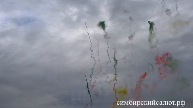 Второй международный форум "Японская весна на Волге"