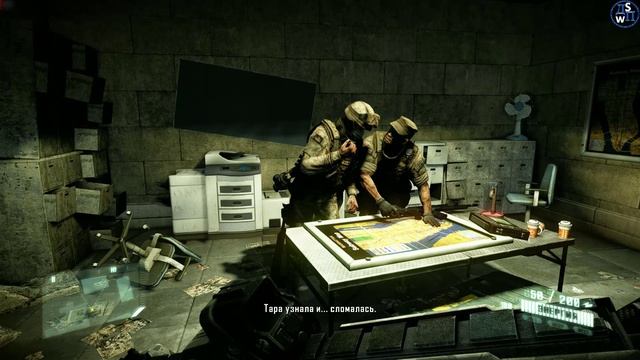 Crysis 2: Вокзал!