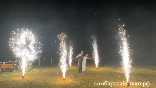 Дорожка 6шт. +Вертушка 6шт. 4м. 50сек.