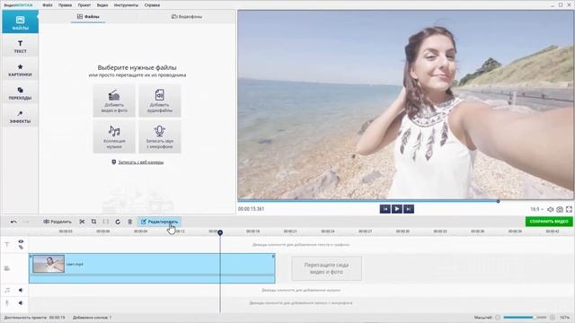 16. Как улучшить качество видео - ТОП-5 популярных способов!