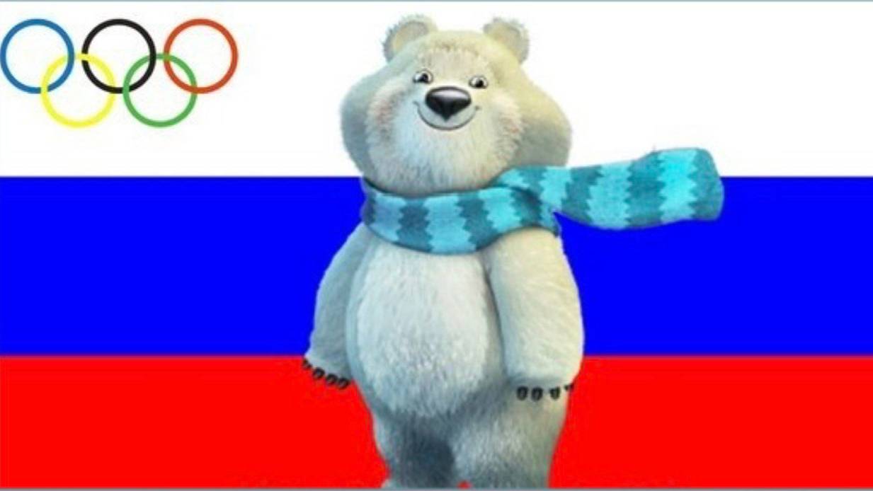 НАШИ СПОРТИВНЫЕ ЛЕГЕНДЫ