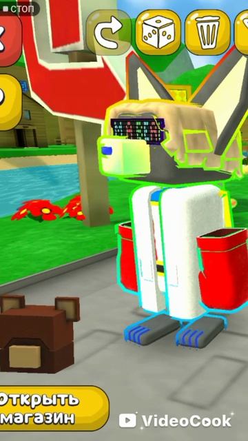 Туториал по заказу!!