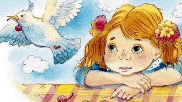 ДЕВОЧКА КАТЯ