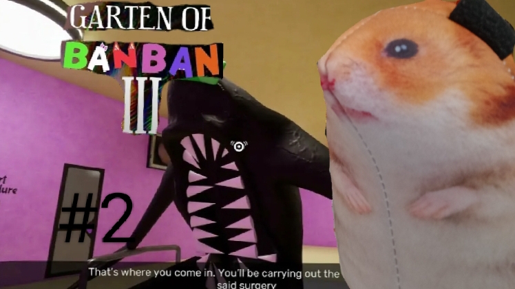 Похоже Garten of Banban 3 #2