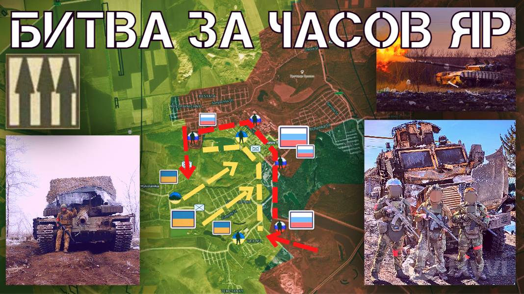 Новый тактический знак на технике ВСУ. ВС РФ штурмуют Разлив. СВО. Военные сводки 30.03.25