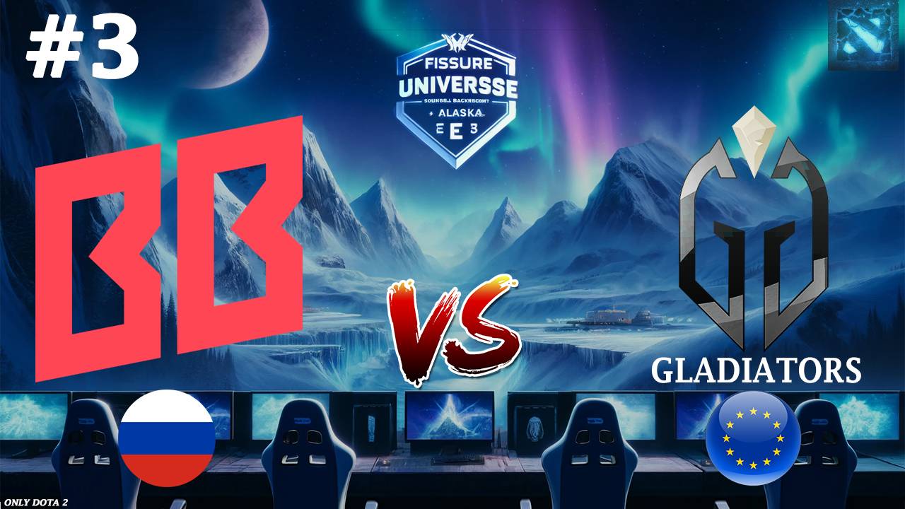 КЕРРИ ЭМБЕР ОТ ГЛАДОВ! | BetBoom vs Gladiators #3 (BO3) FISSURE Universe Ep 4