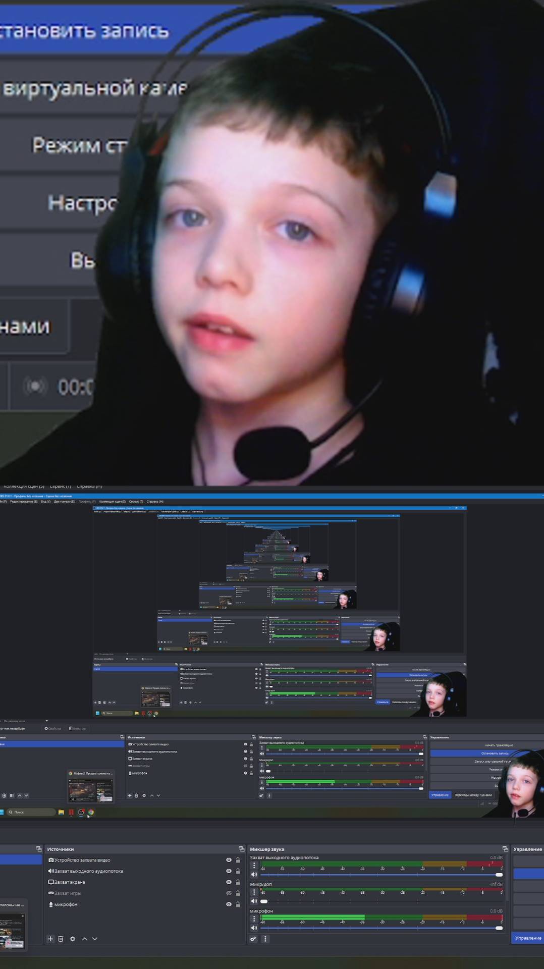 ОГРАБИЛИ ЮВЕЛИРКУ