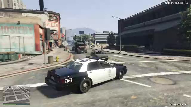 2 Часть работаю полицейским