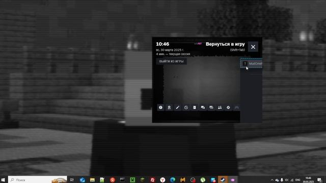 Как относится кинита к моим друзьям? | KinitoPET #3