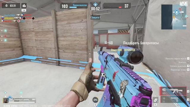 Приятного Просмотра. Смотрите Мои Видео и Всем Хорошего Настроения