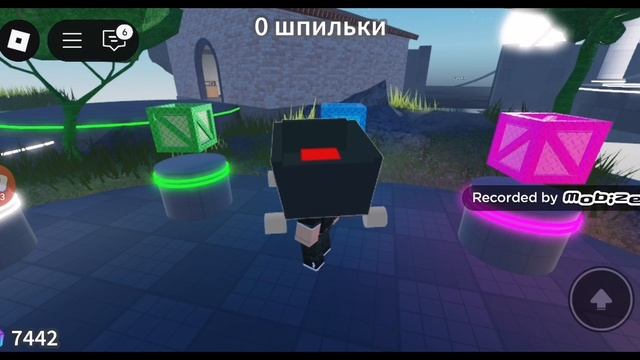 Роблокс ни чего таково