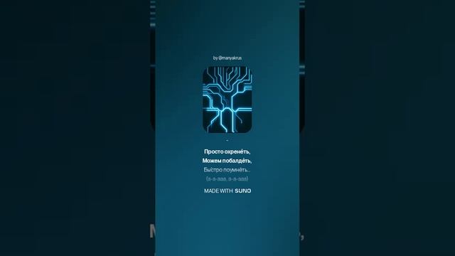 Нейросеть - просто охренеть