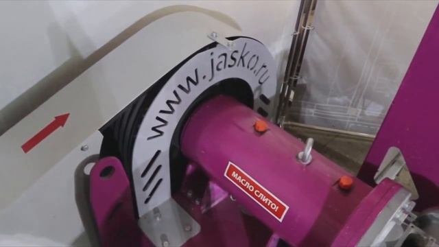 A new side feed extruder model!