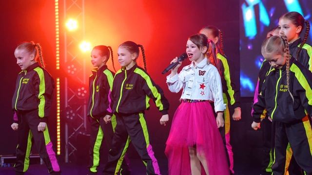 GROM FEST дети 2023 (3 сезон) - Мария Кошкарова & "Тодес" - Артистка