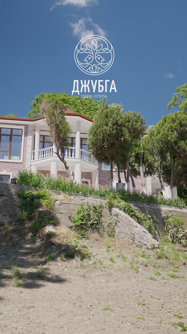 Съемка для Парт отеля Джубга