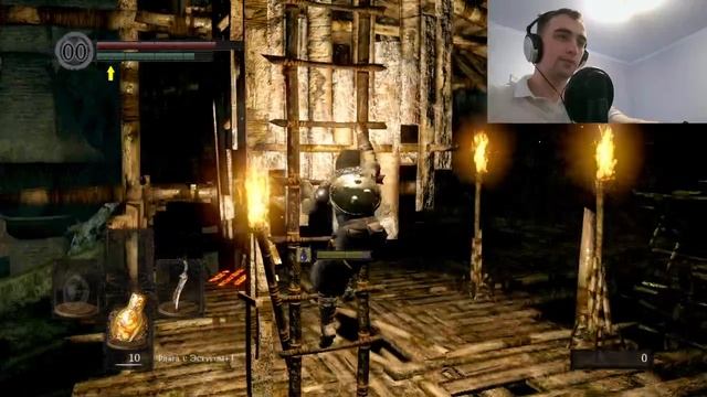 Dark Souls: Remastered — Рандомная Прокачка!  Часть 5.