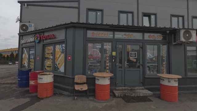 Отзыв о продукции TESMA от компании Ойл Тайм