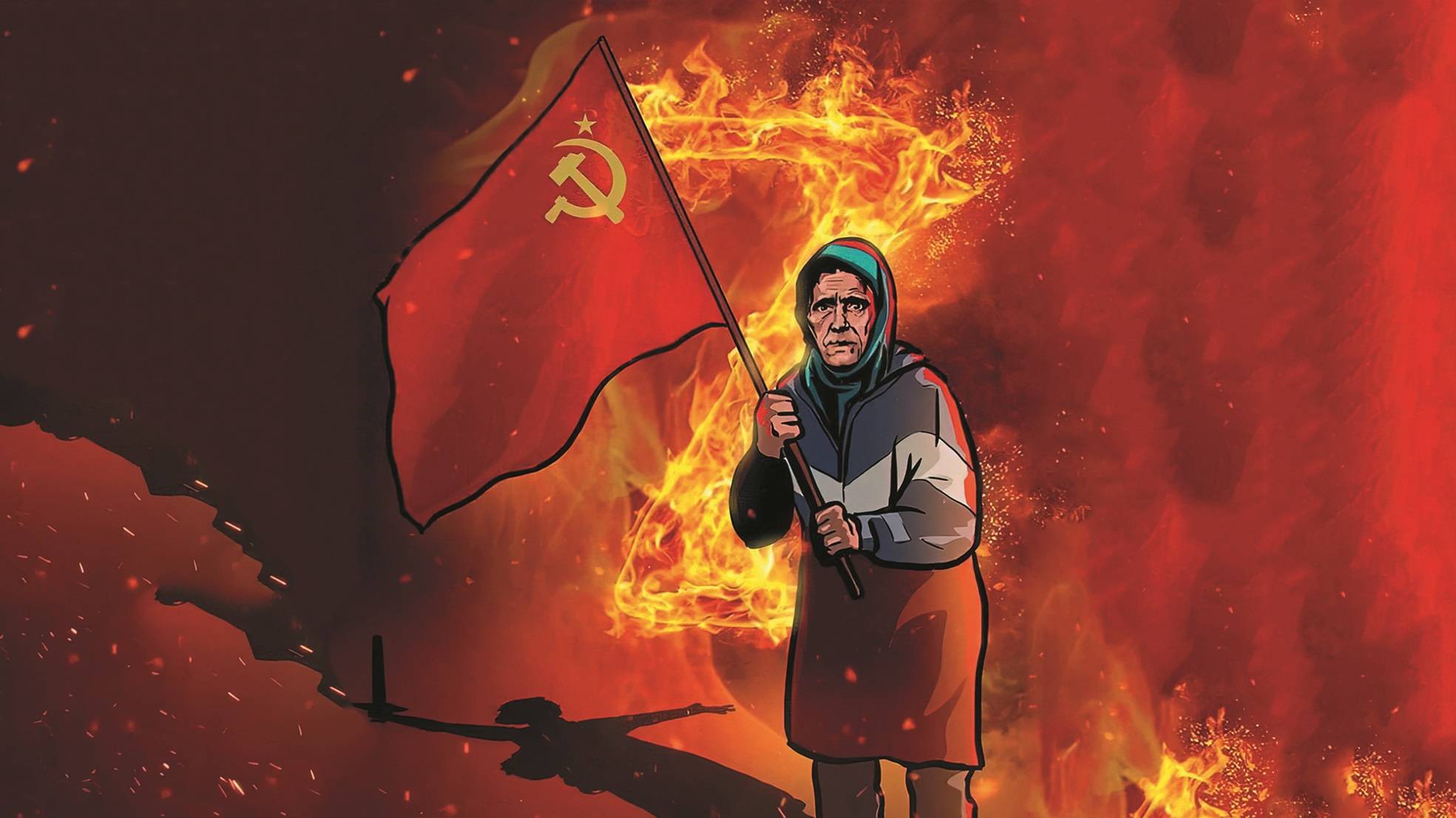 Мы за этих, Вы за тех... Анна Бессмертная новая версия