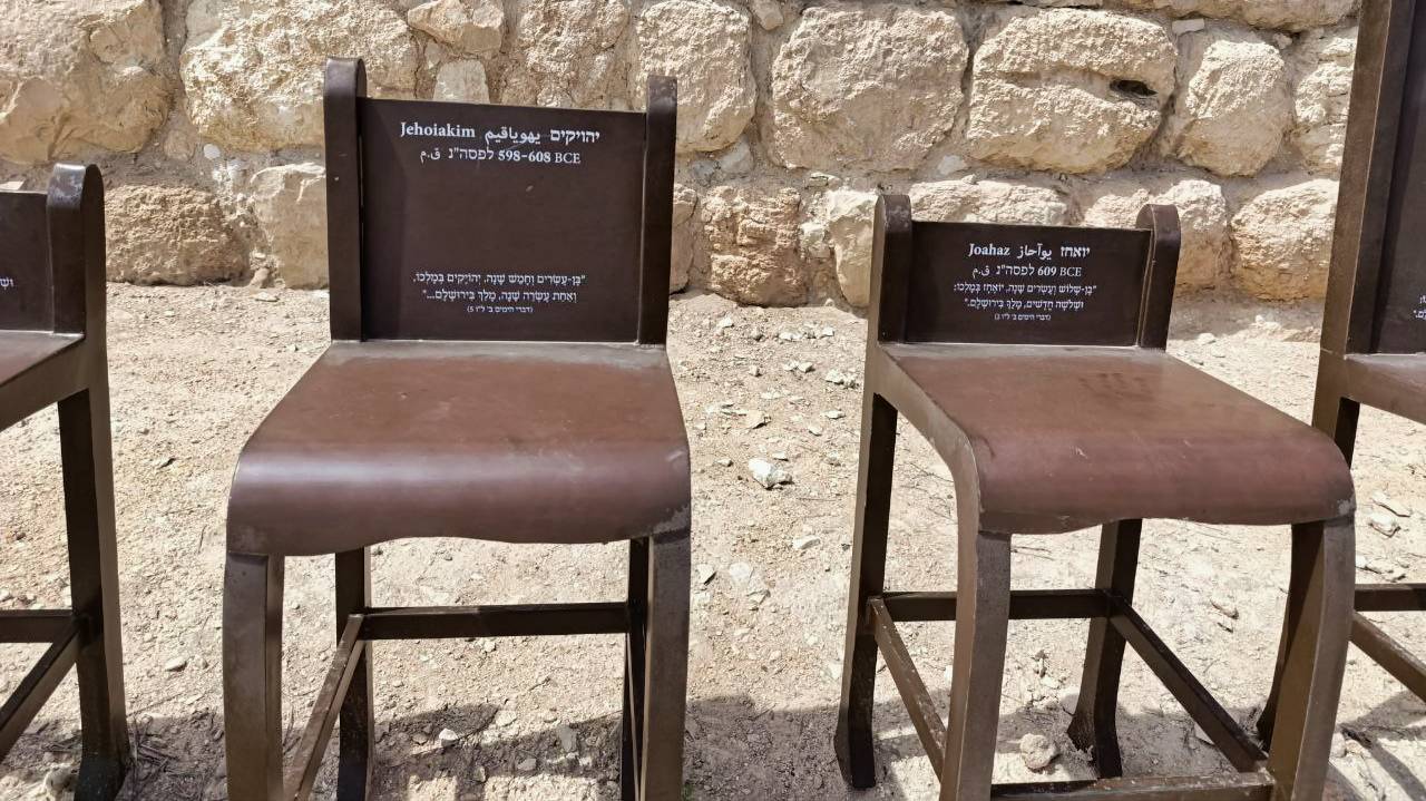 Тель Лахиш - история