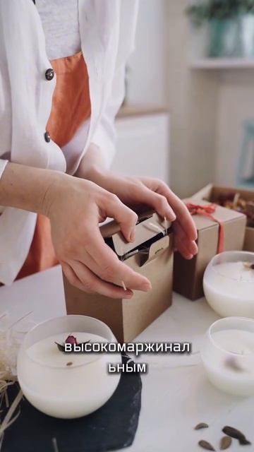 Это уже помогло моим клиентам☺️