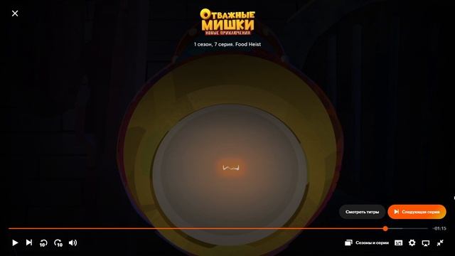 Политическая шутка в детском мультике