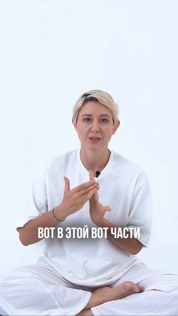 от чувства пустоты внутри