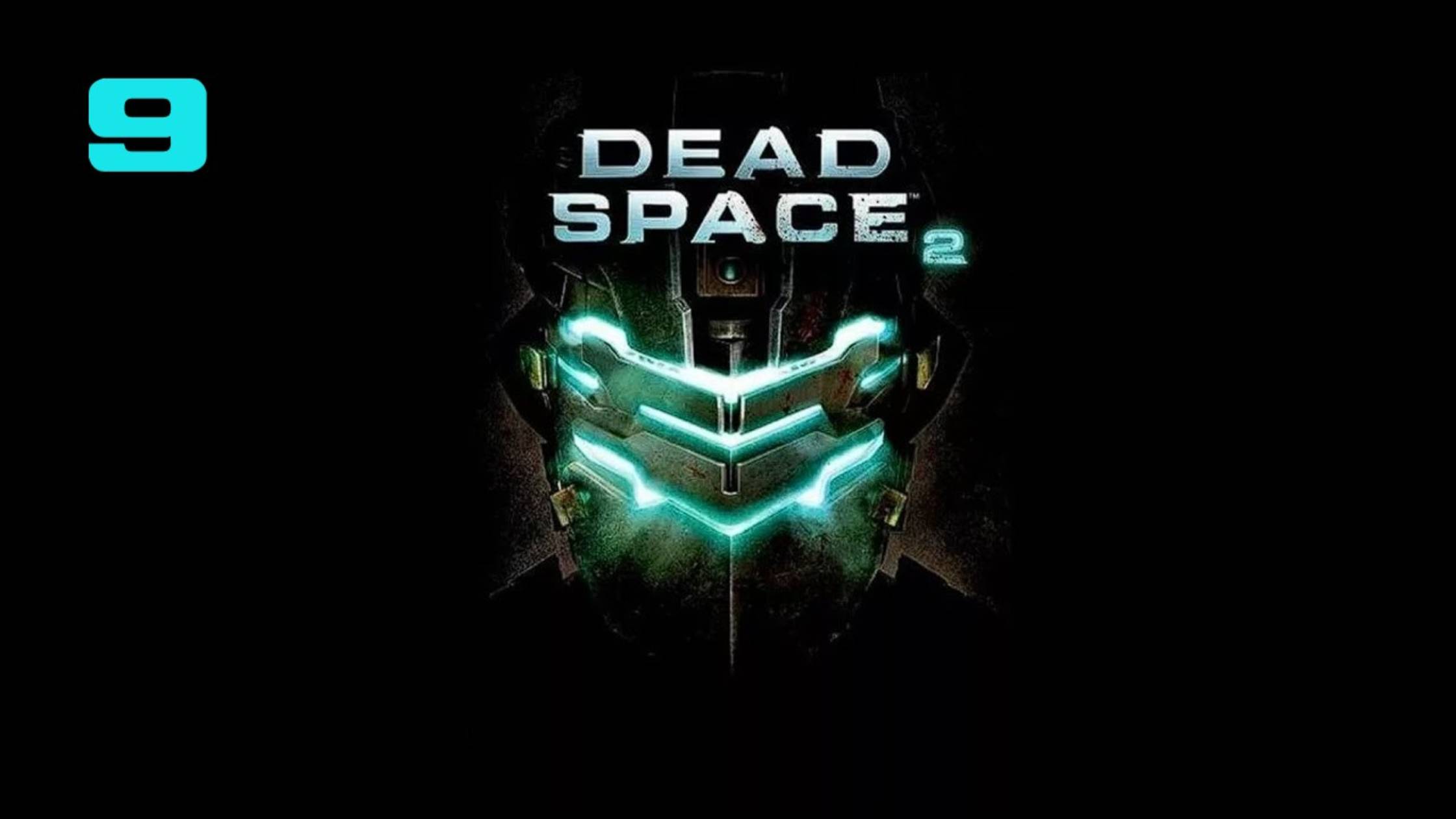 Dead Space 2 - Глава 9: Транспортная подготовка