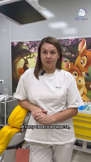 Зачем нужно проводить проф.гигиену детям?