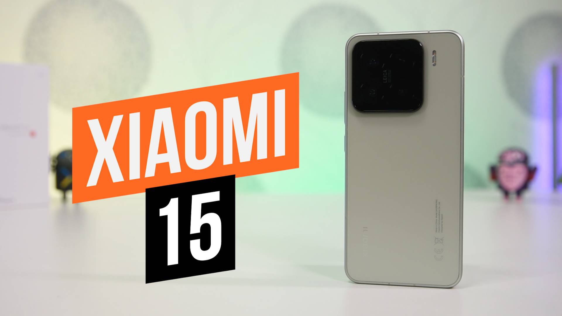 Обзор Xiaomi 15 компактный флагман