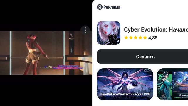 спаси аниматроника (1часть)