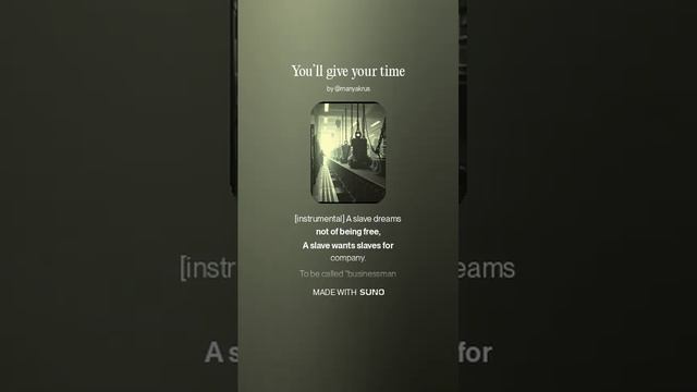 You’ll give your time