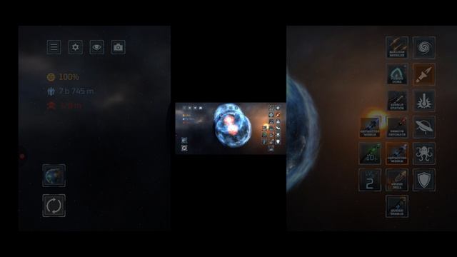 унечтажаю планету