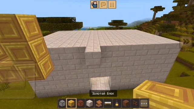 MineCraft: бродилка, строю банк, смотрим игру