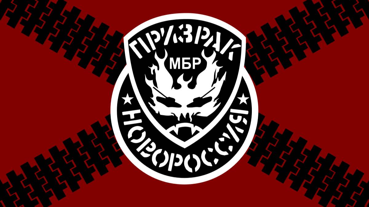 История бригады "Призрак" - Разбор штурма нп. Новотошковка