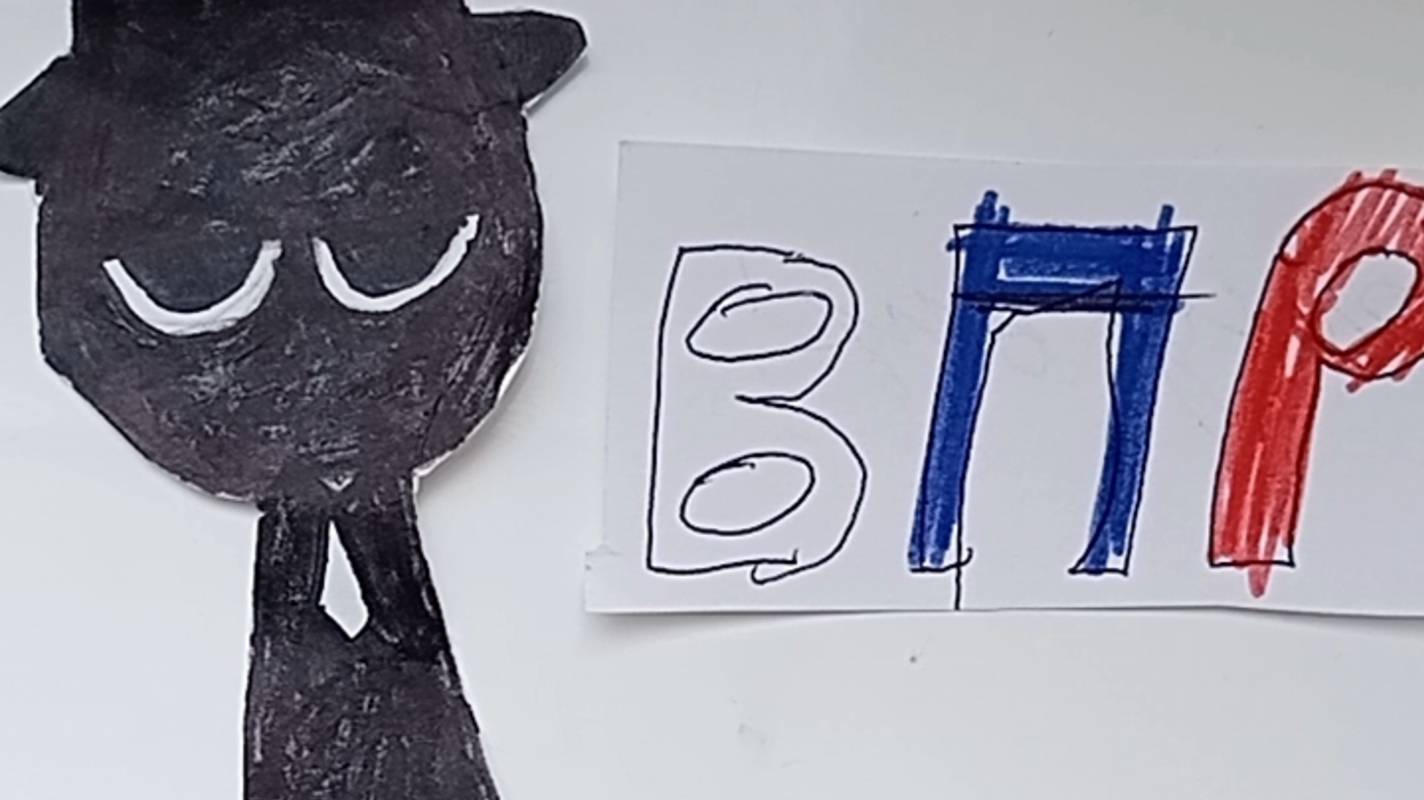 Sprunki в школе. 1 АпРеЛя!