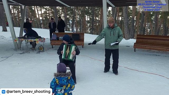 Матвей Хмелёв - Композиция на гармони (Сарапул; 08.03.2025г.)