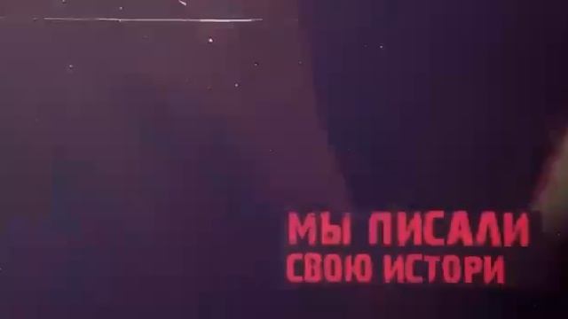 RADIO TAPOK - Чёрный Октябрь