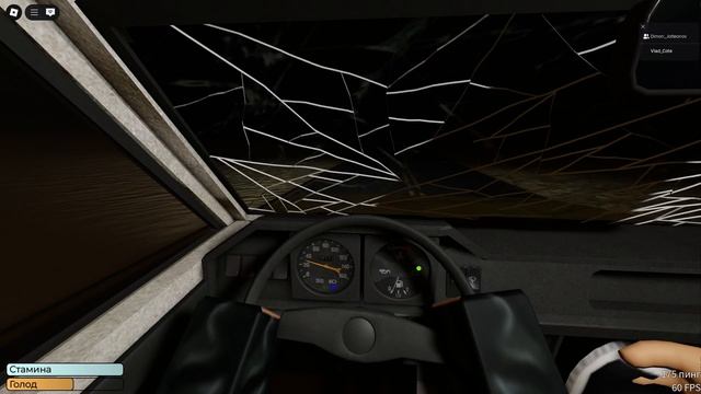 Прохождение Безымянная игра путешествие в Роблокс с Димоном! Прохождение  Untitled Trip Game ALPHA