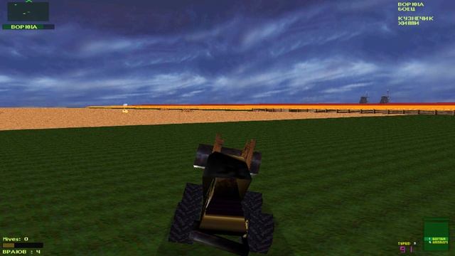 Twisted Metal 2 ПОЕДИНОК УРОДИНА VS ВОРЮГА VS БОЕЦ VS ДЯДЯ ЮРА VS КУЗНЕЧИК VS ХИППИ 6 ПОПЫТКА