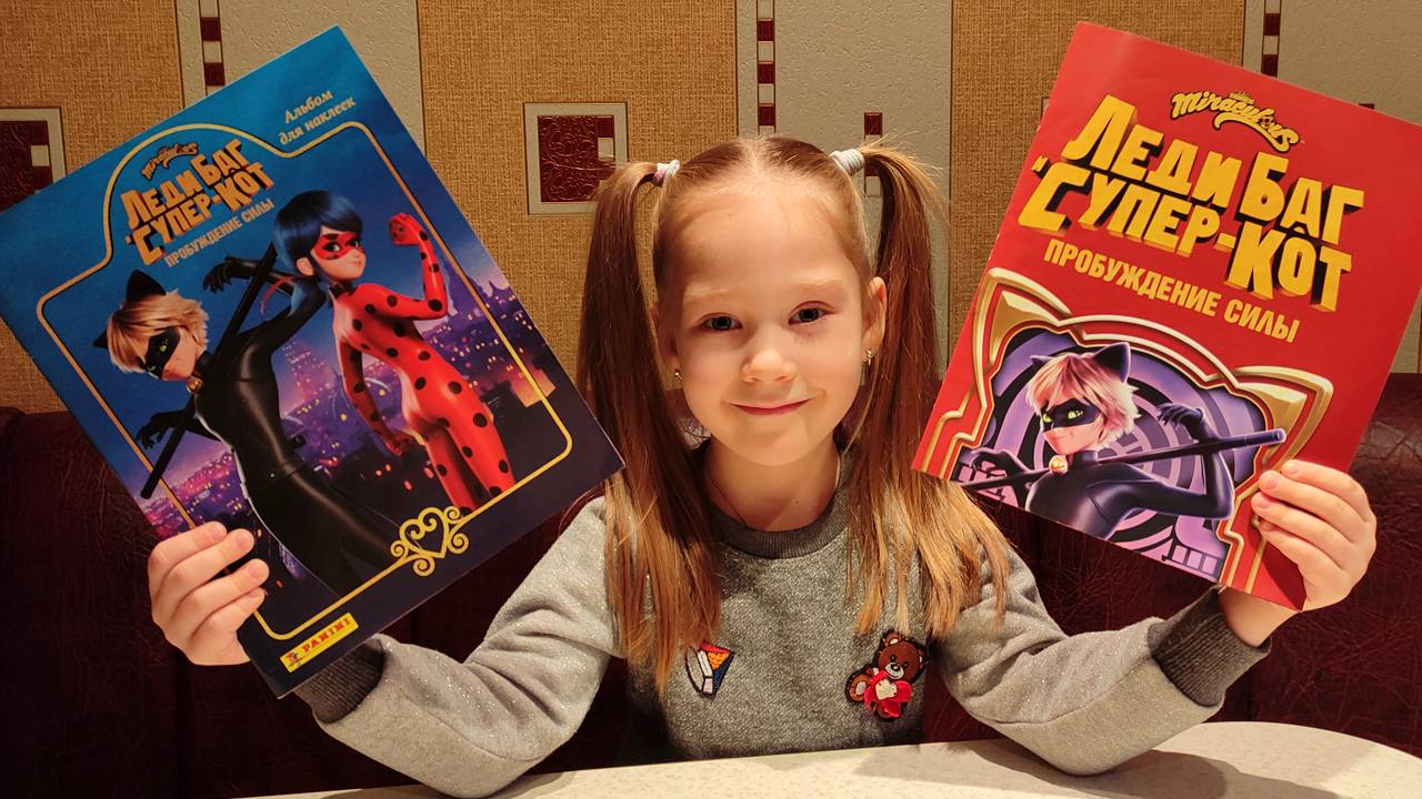 Леди Баг и Супер кот. Преображение. Журнал с наклейками Panini