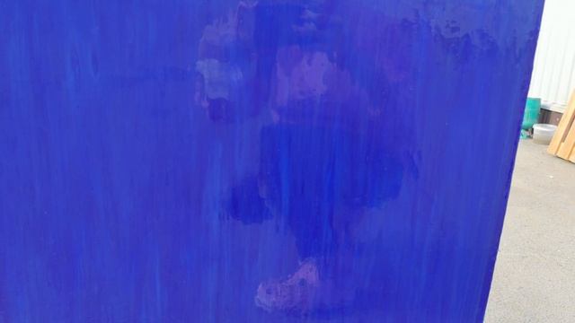 Стекло витражное AV 230-76S