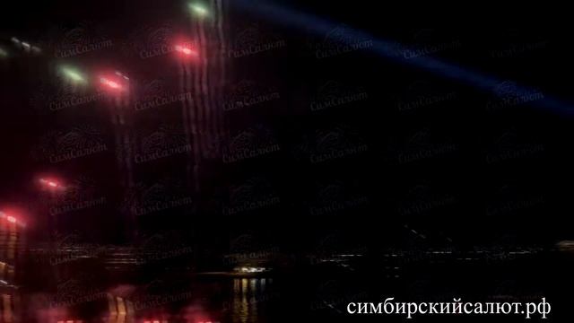 Водные профессиональные изделия  Аквамолл 2022 (№2273) (50)