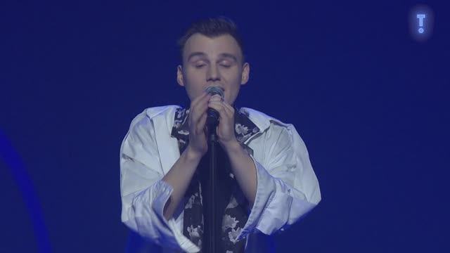 Егор Плот — Дорожная