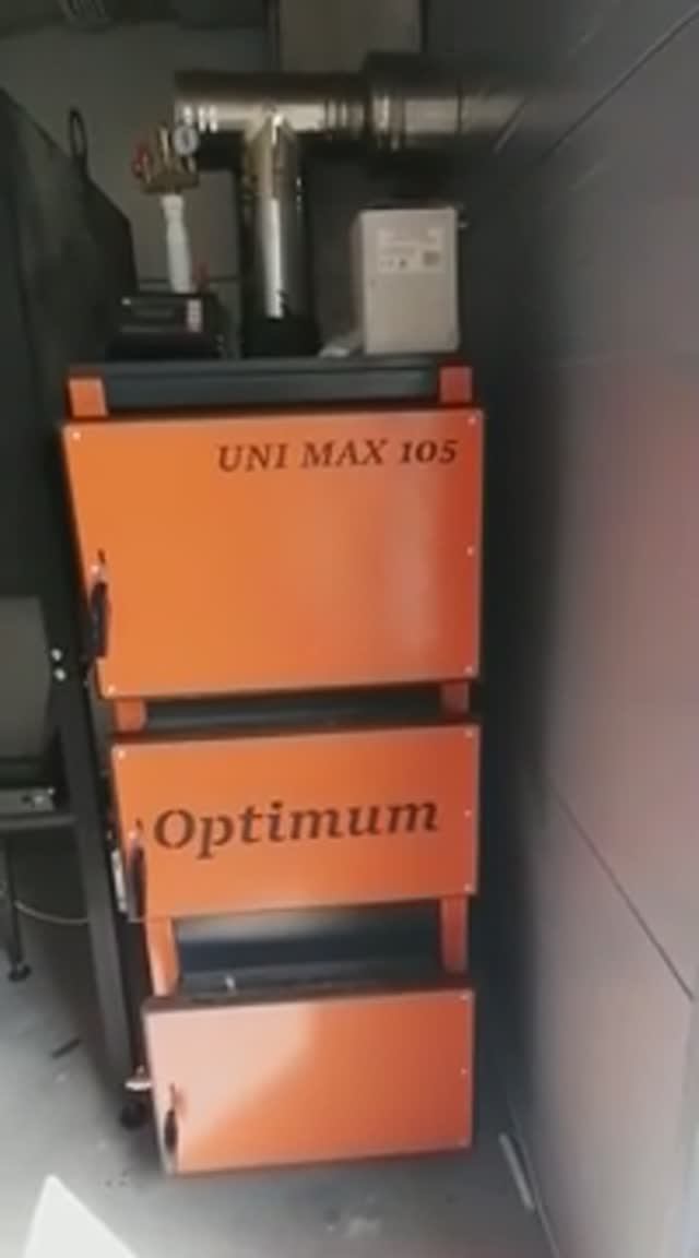 Автоматические котлы Vulkan Optimum Uni Max